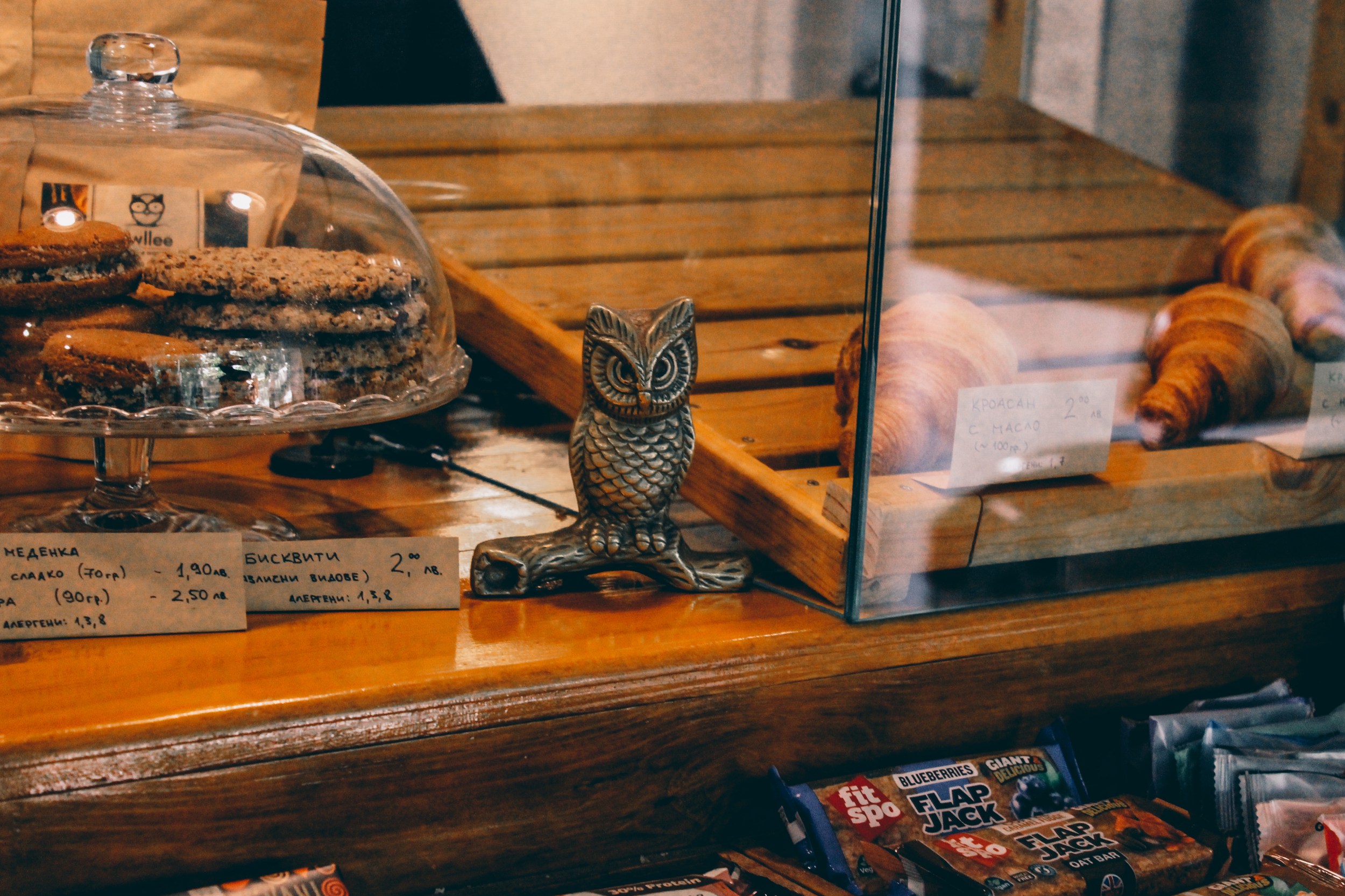 Owllee 2.0: лимонади и други летни предложения